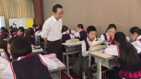 小学数学五年级下册《因数倍数整理与复习》第三步:小组研学共促进