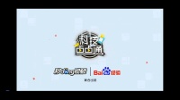 电脑播放光盘的方法