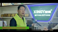 星瀛微型有机硒净水器功效