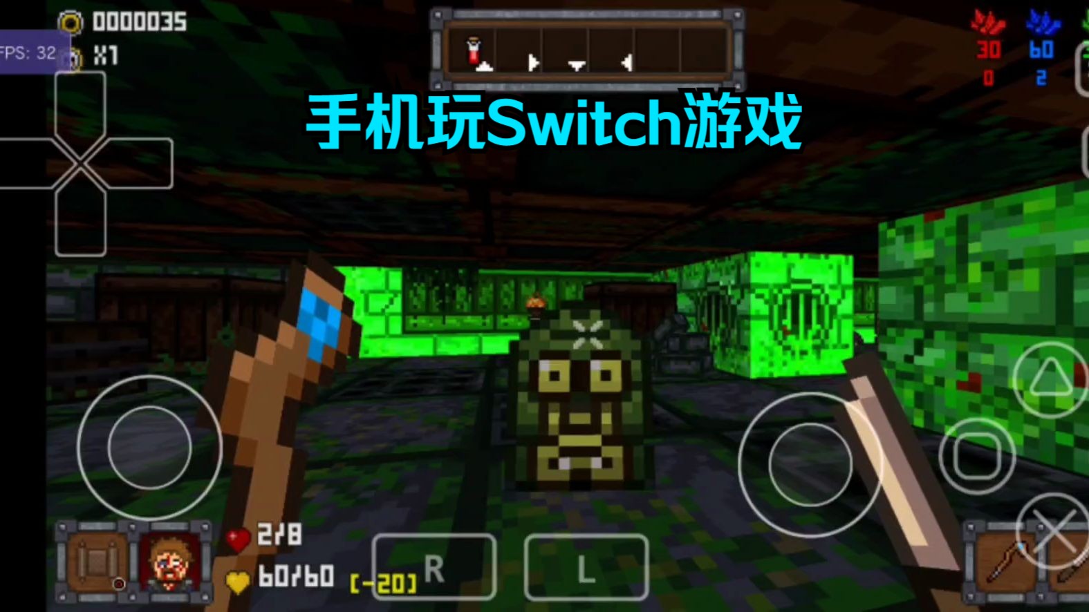 安卓PSV模拟器Vita3k v11版,1080p分辨率试玩MC画风游戏《再刷...