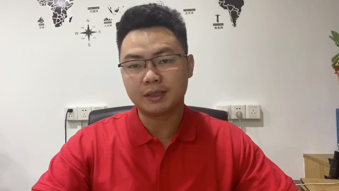 跨境的售价计算公式