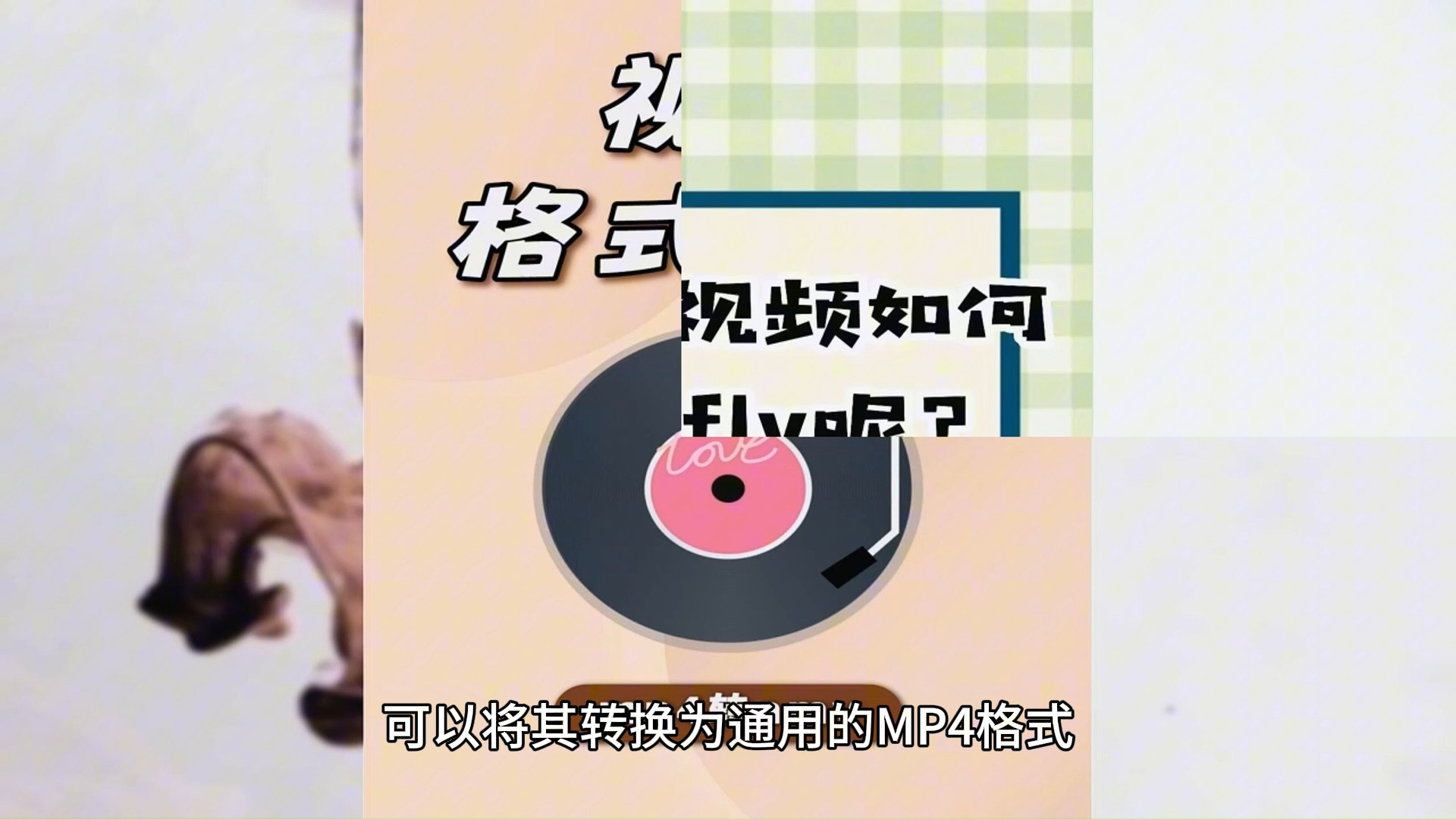 播放器oplayer下载?视频转换工具?