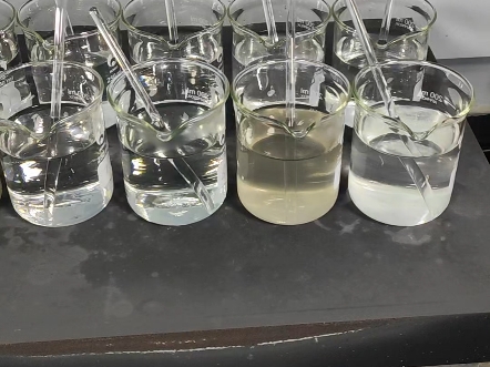 20240606焦磷酸法测定游离二氧化硅#游离二氧化硅的测定