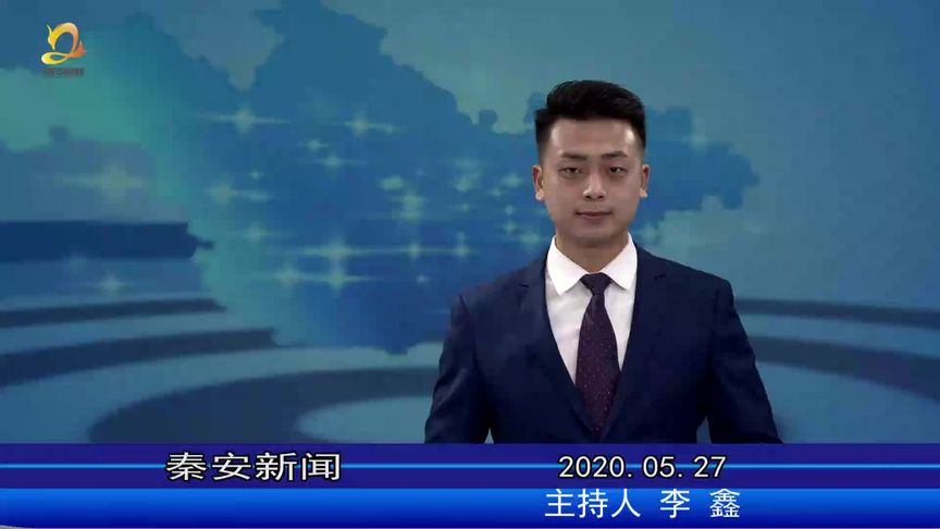 开展金融服务实体培训 助推县城经济科学发展