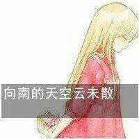 尬尬-Bi 