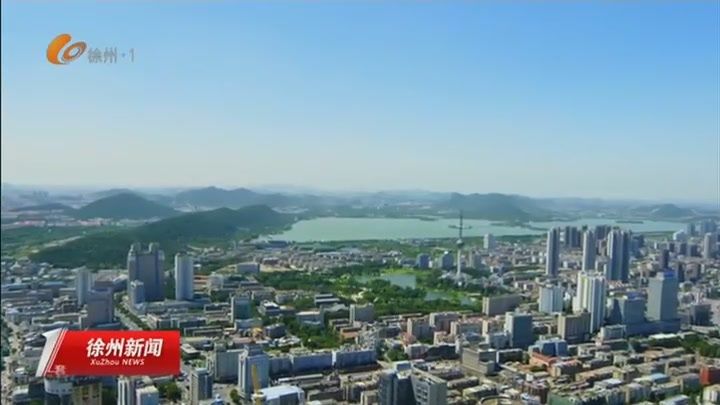 市区住宅专项维修资金使用管理权限下放区一级业主可网上申请办理