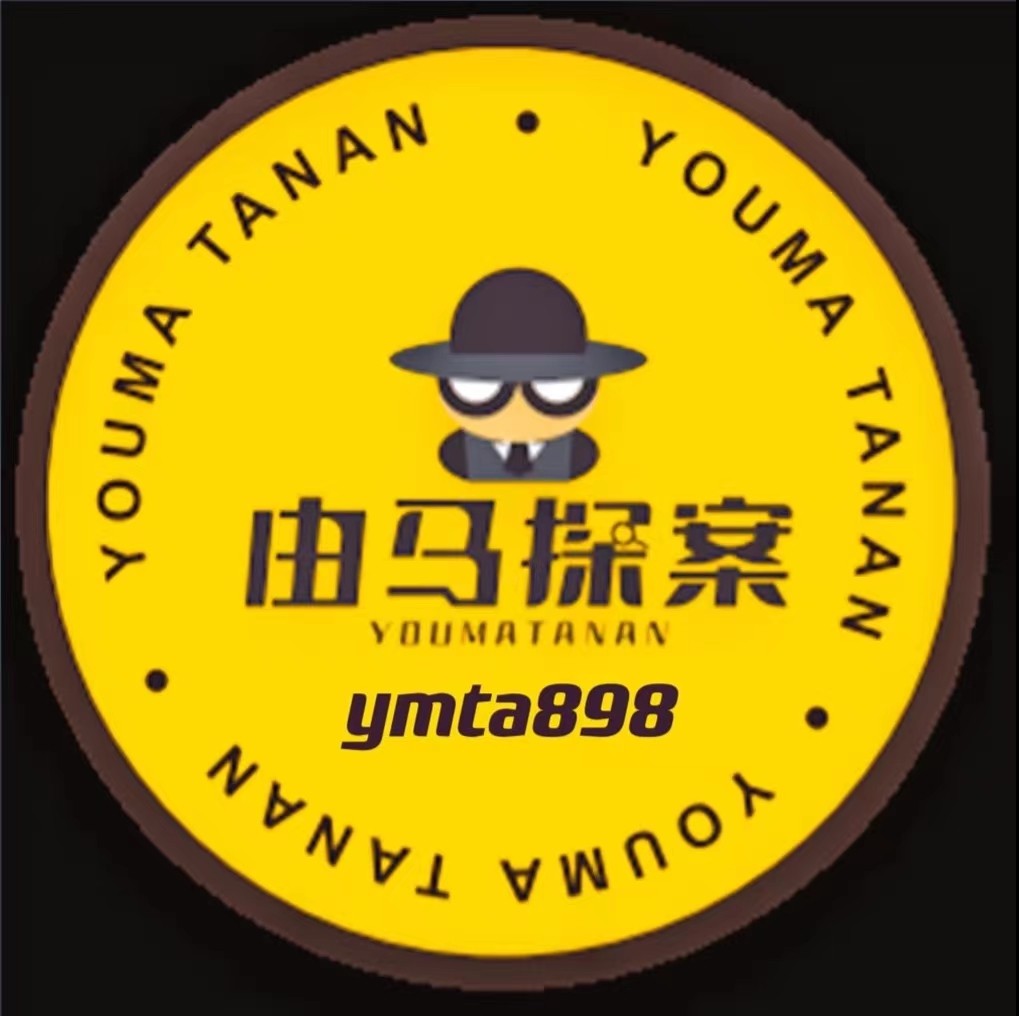 剧本杀加盟开店 