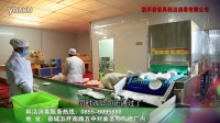 华璟餐具消毒设备黎平县餐具韩洁消毒有限公司