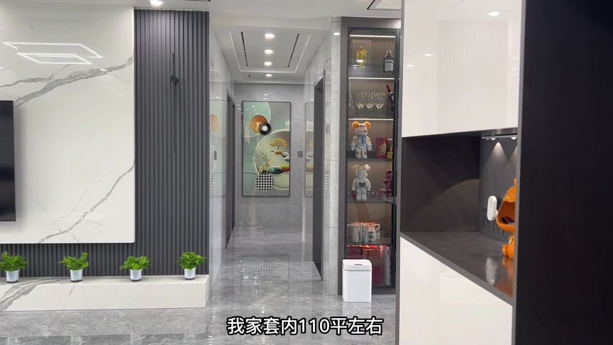 客餐厅一体的户型,这样设计准没错#装修 #现代简约 #客厅