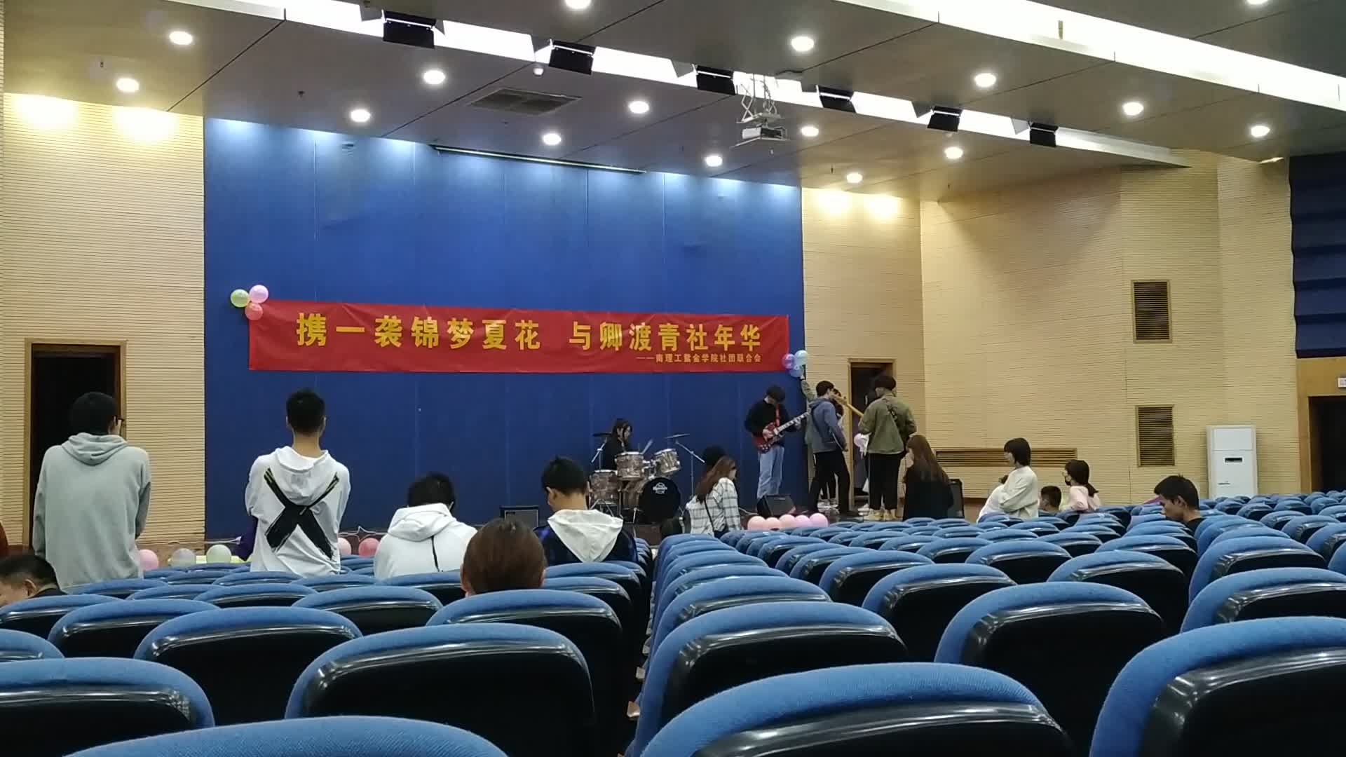 南京理工大学紫金学院
