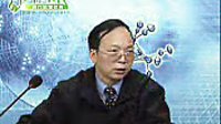 土地资源管理7讲(四川农业大学)-教程567网-视频公开课