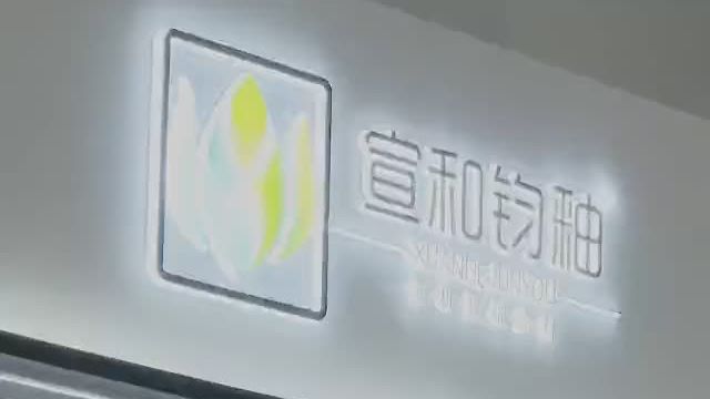 参加广州建博会#墙面装饰 #室内设计 #广州建材展 #室内环境