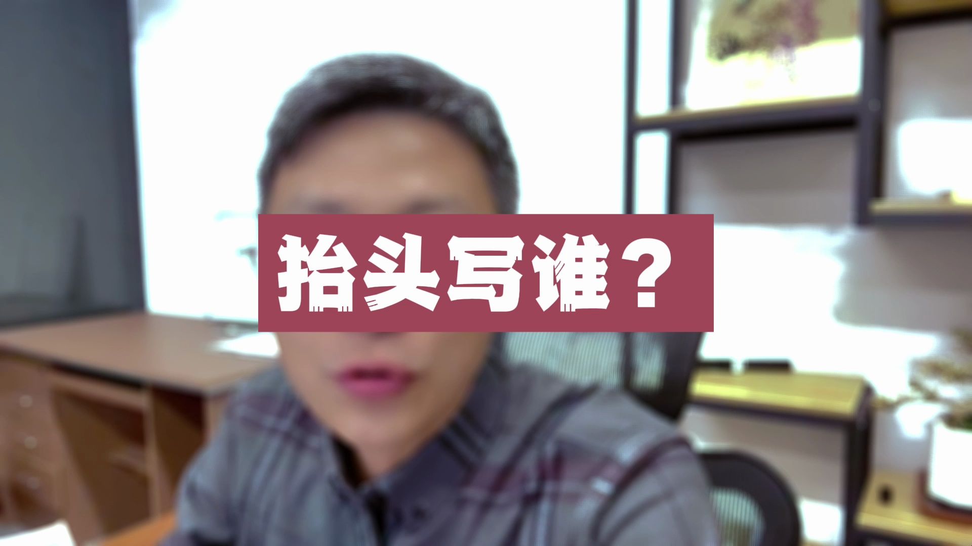 银行资信证明怎么开?