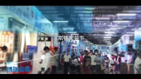 金华博瑞会展服务有限公司企业宣传片