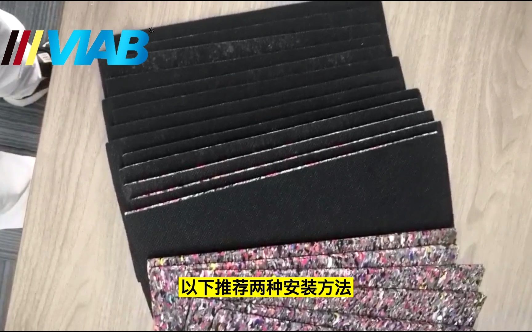 聚氨酯橡胶隔音垫有什么作用?地板隔音怎么做?韦博特声学