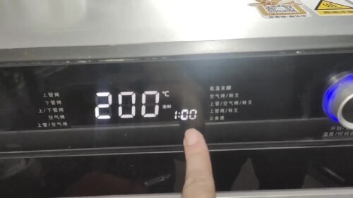 烤箱数字显示不全,显示板更换还是很简单的