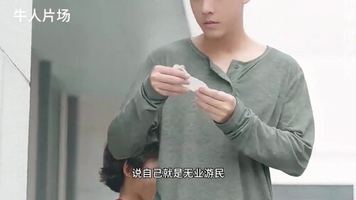 一口气解说《闪婚后江总他又宠又撩》