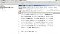 教育信息管理系统(毕业设计论文,JSP,JAVA,源代码)