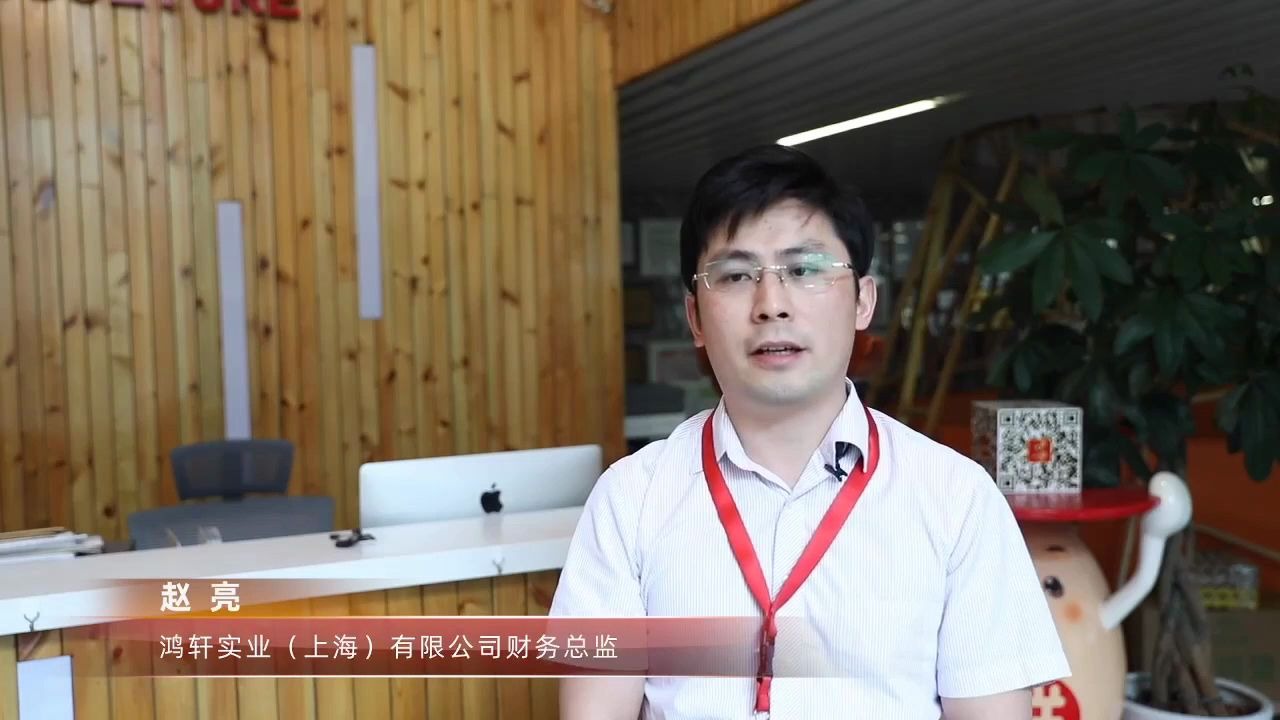 上海国家会计学院税务管理师专业水平评价证书中级发布会(3)