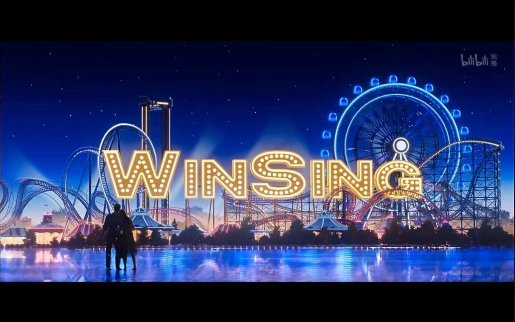 【LOGO】咏声动漫《这是那家影视公司的标志!》