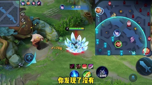 蓝领打野新公式黑切血手才是王道