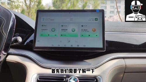 在车上玩SWITCH是什么体验,你们要的教程来啦!