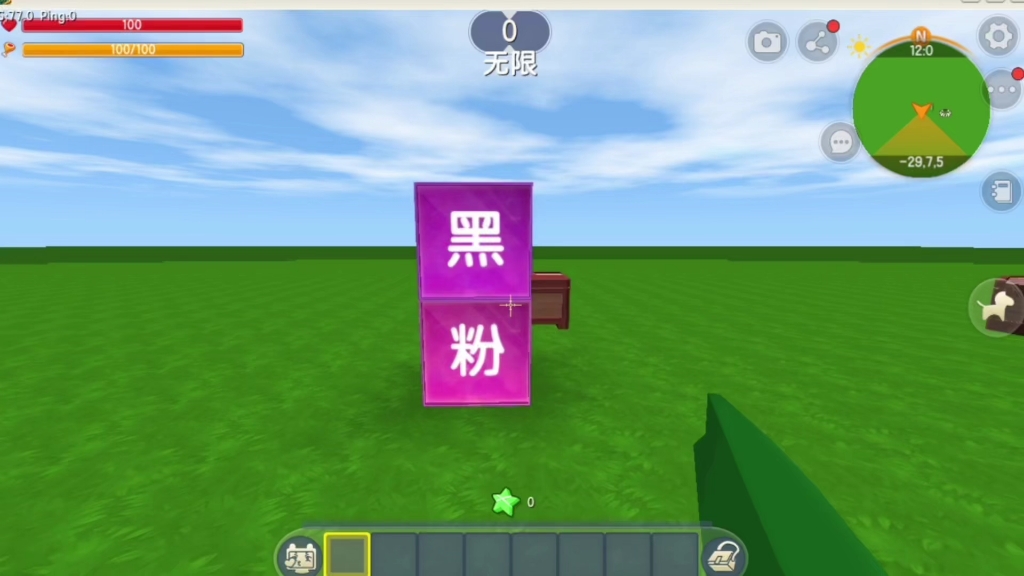 不同人的寒假作业
