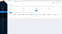 浙江工业大学-校院学科大型科学仪器设备共享信息化服务平台视频(...
