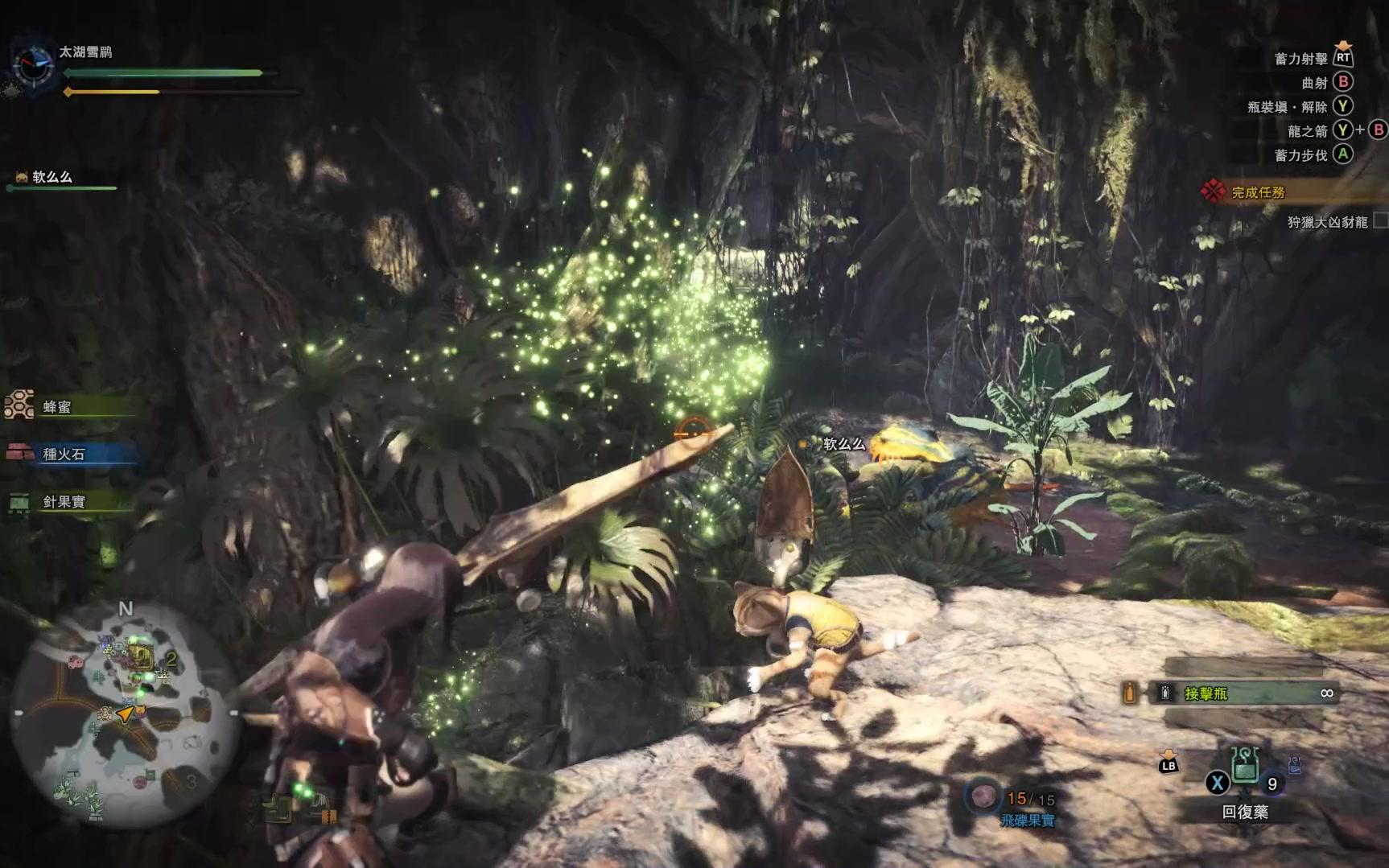 【大AI】怪物猎人:世界 E3+GTX1066 PC测评实录