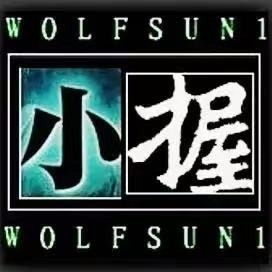 小握解说