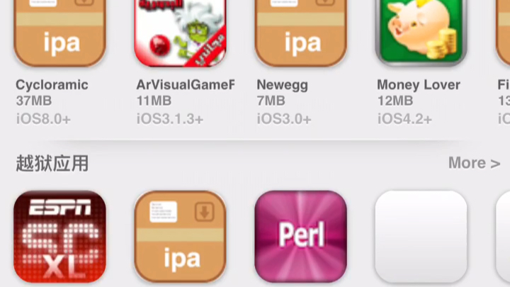 os档案馆你终于回来了