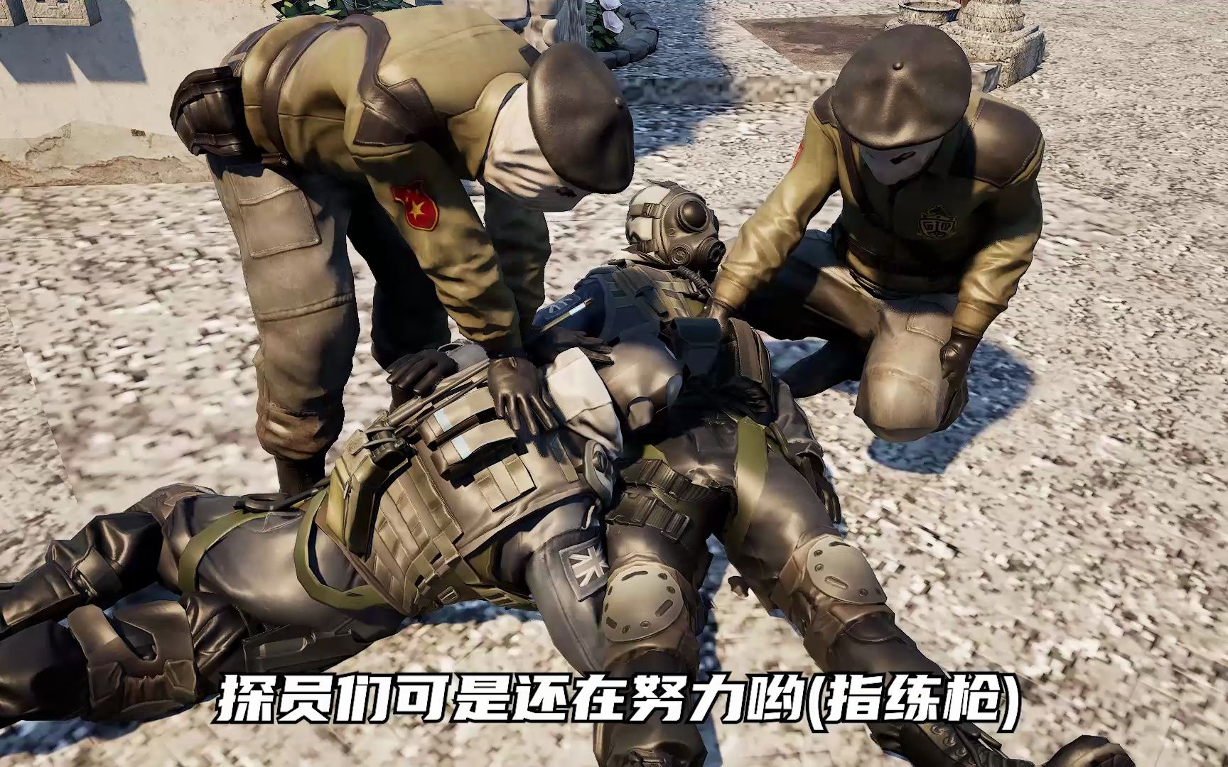【CSGO】热身阶段打闹嬉戏的探员们