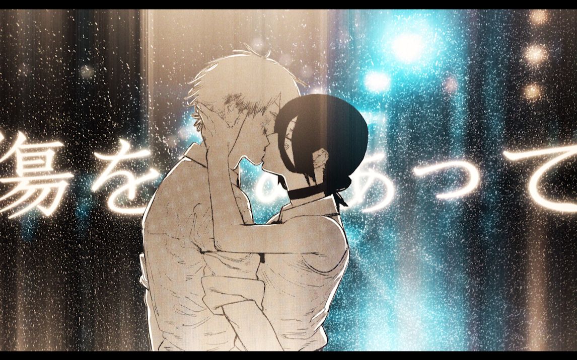 【PV练习】面の皮取り繕って