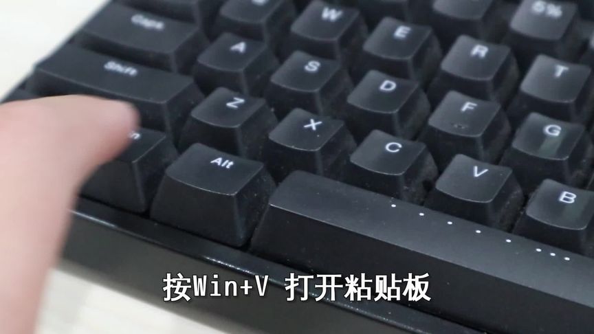 如何寻找复制粘贴历史信息#生活小技巧 #技能 #电脑知识 #涨知识