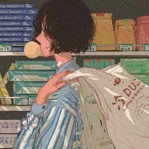 太阳偷渡青山 