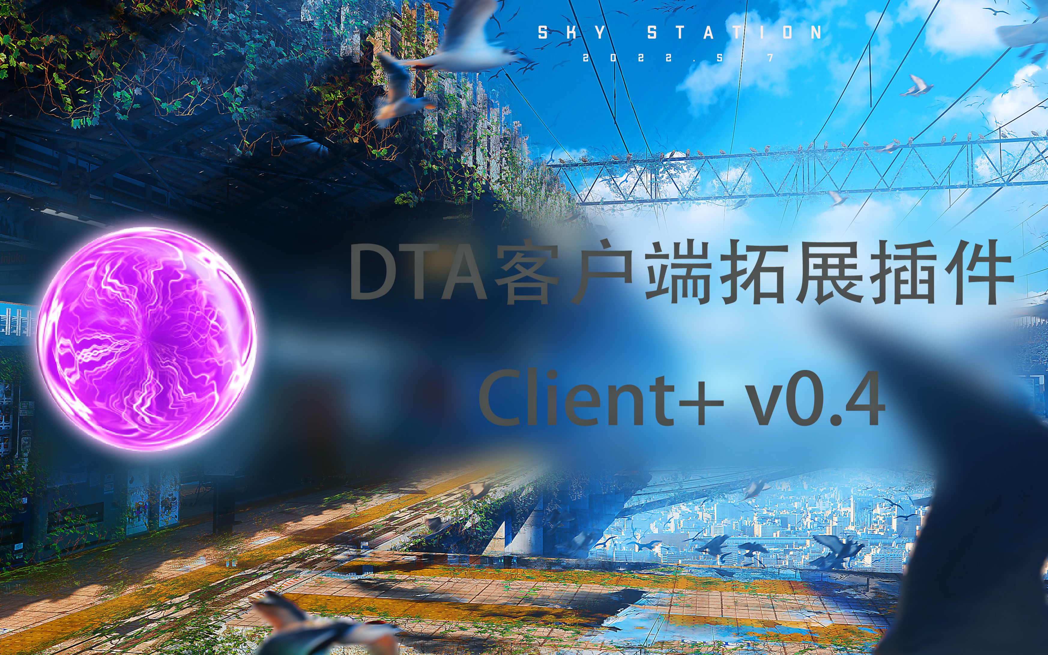 【红色警戒】史诗更新,让你的战役,地图,mod包支持自动更新~