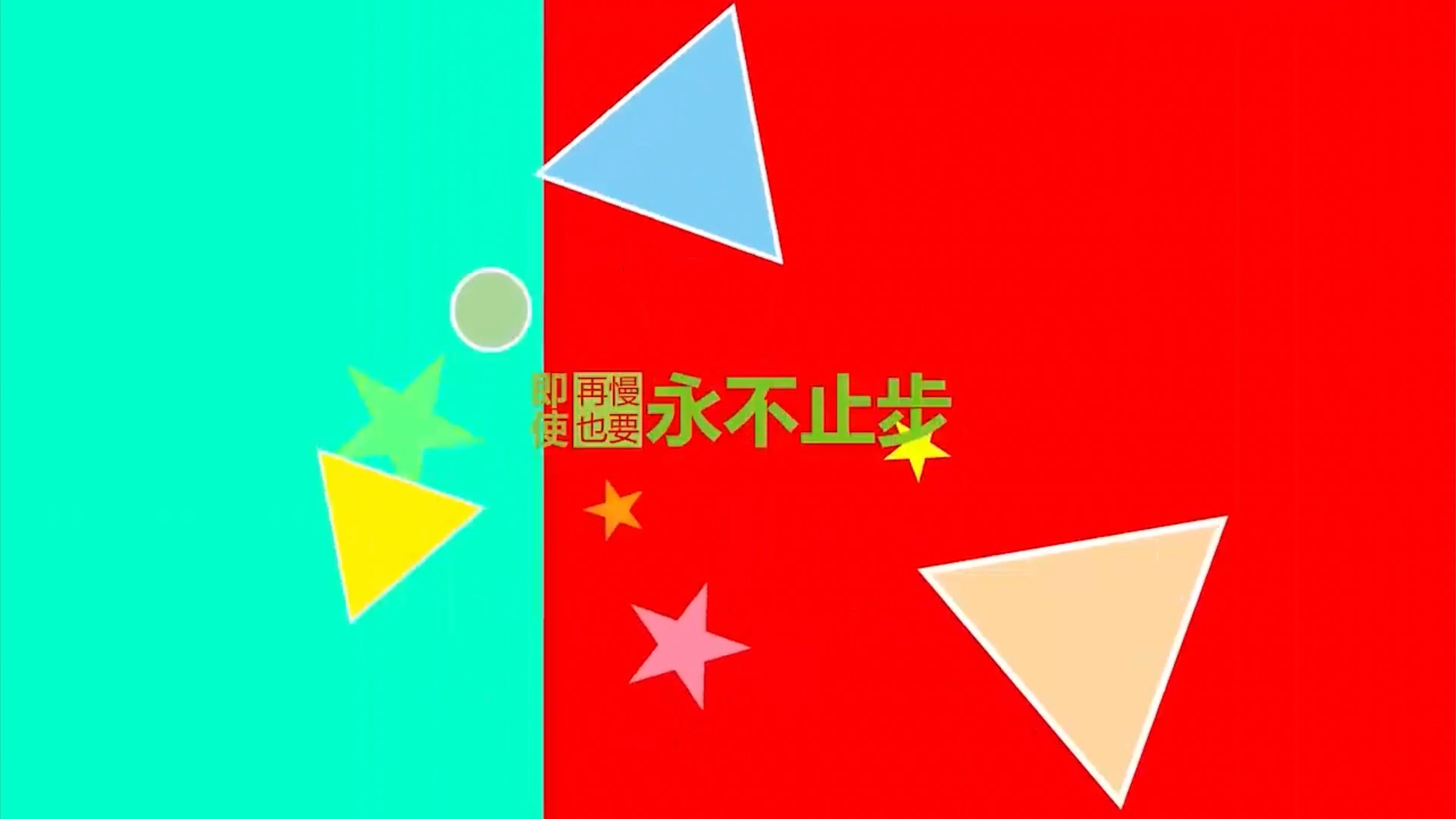 python零基础教程:函数知识点详解!