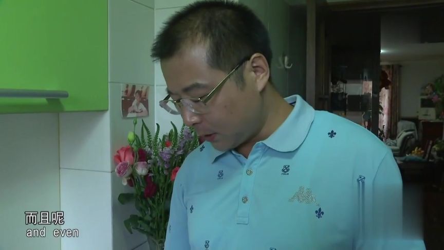 问心要健康,传统中医方法有奇效,针灸、拔火罐来养生治疗(三)