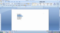 word视频教程7.设置字符格式 字体