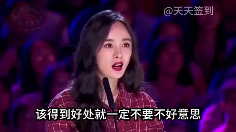 大叔模仿搞笑说段子 ,句句经典搞笑,爆笑全场笑得肚皮痛