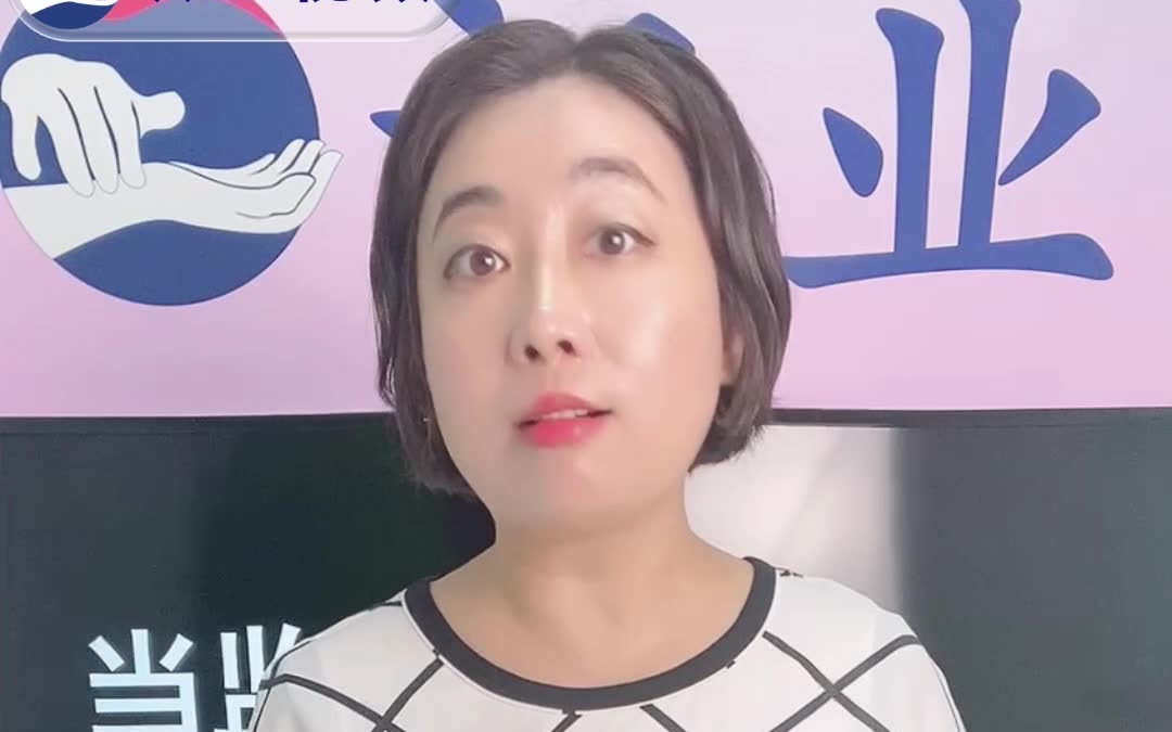 企业中做监督审计的人,一旦造假,会怎样?