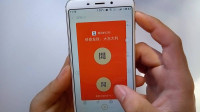 微信红包这样设置一下，就会进入无限领取模式，对方已被玩坏