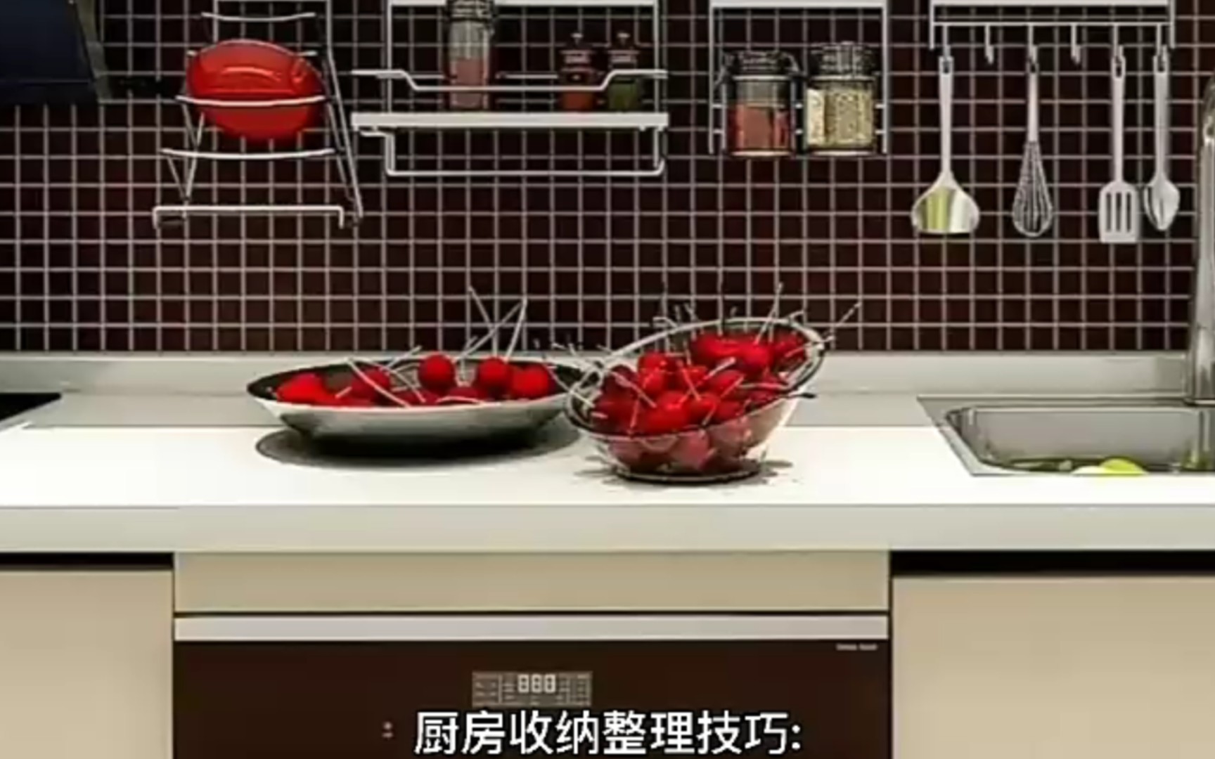 厨房和卫生间收纳整理技巧