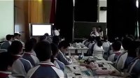 ...-如何制定研究计划》【俞雪荣】(小学科学课堂教学研讨优质课展示)