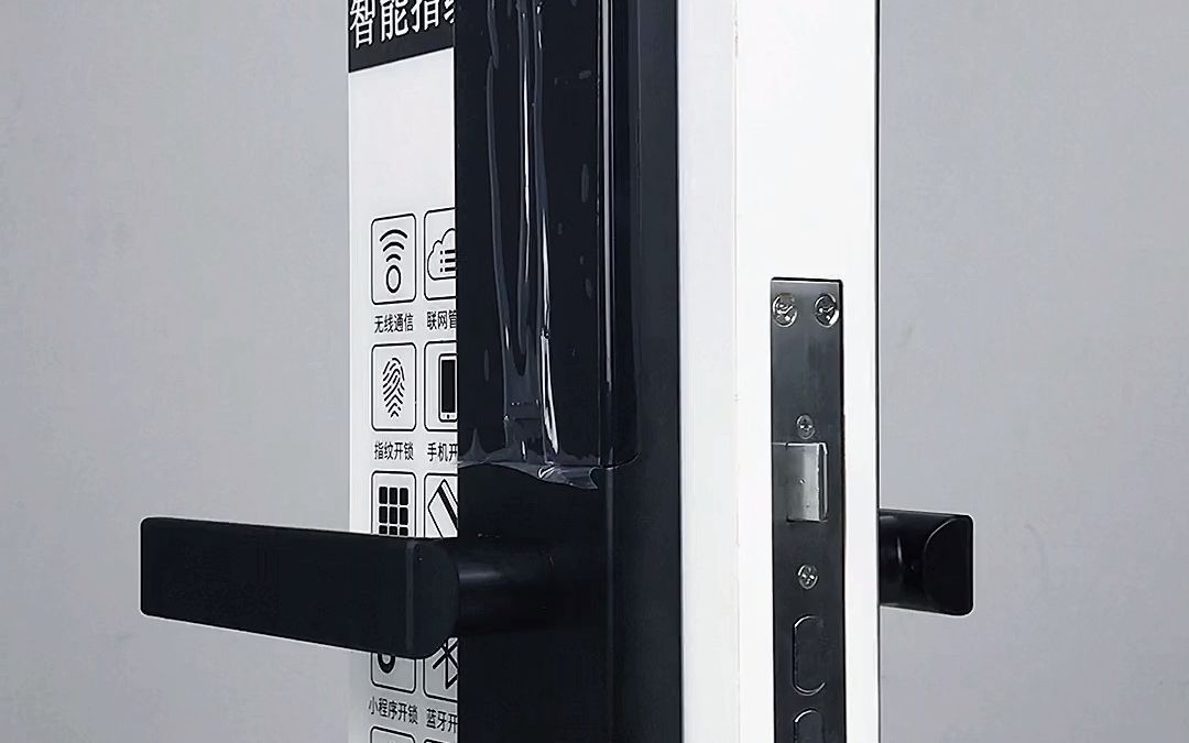 酒店民宿公寓宾馆家用锁支持二次开发联网远程开门实时记录——蓝牙...