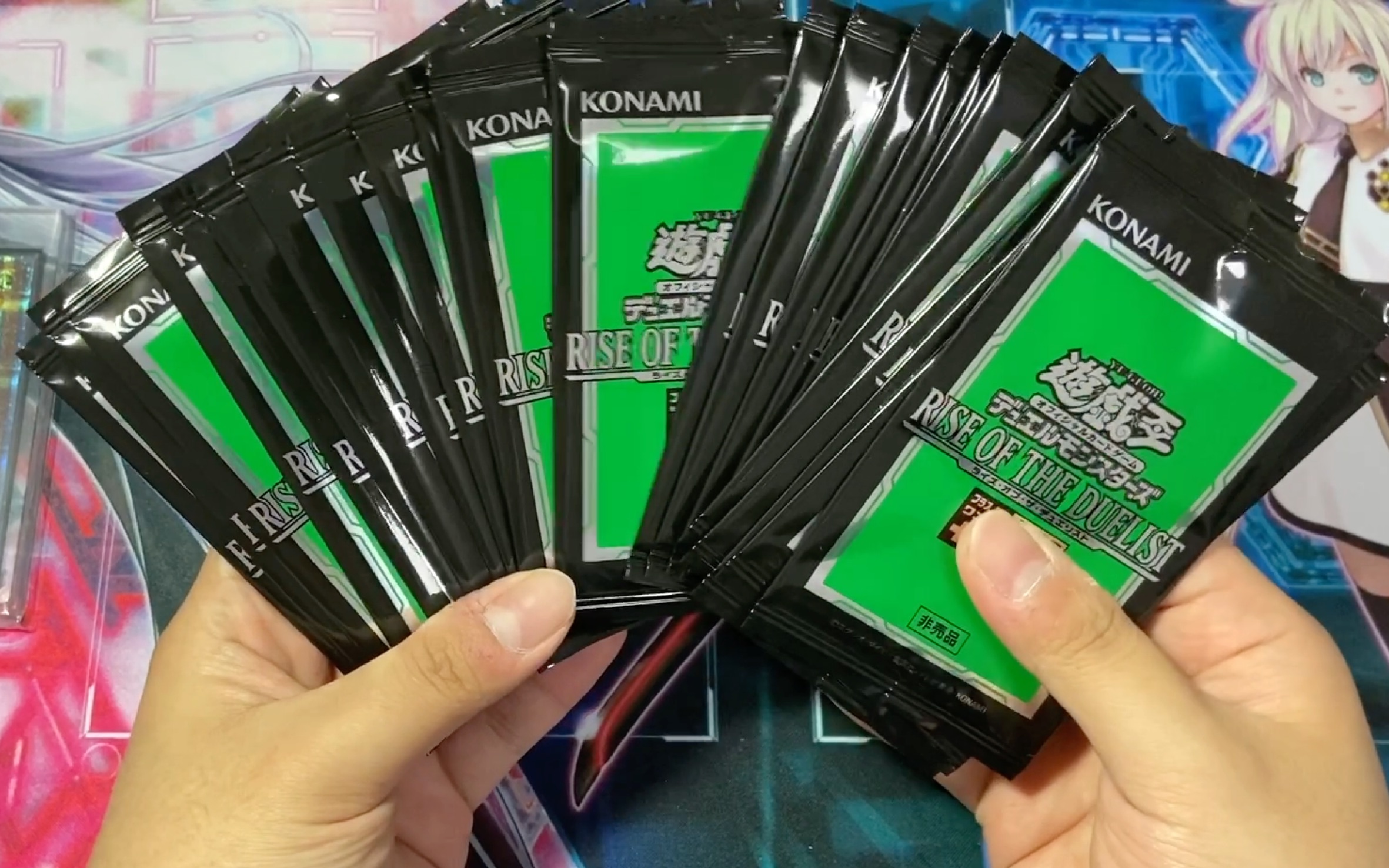 【涛哥游戏王】国行1101红利包24连开!能开到传说之卡吗?