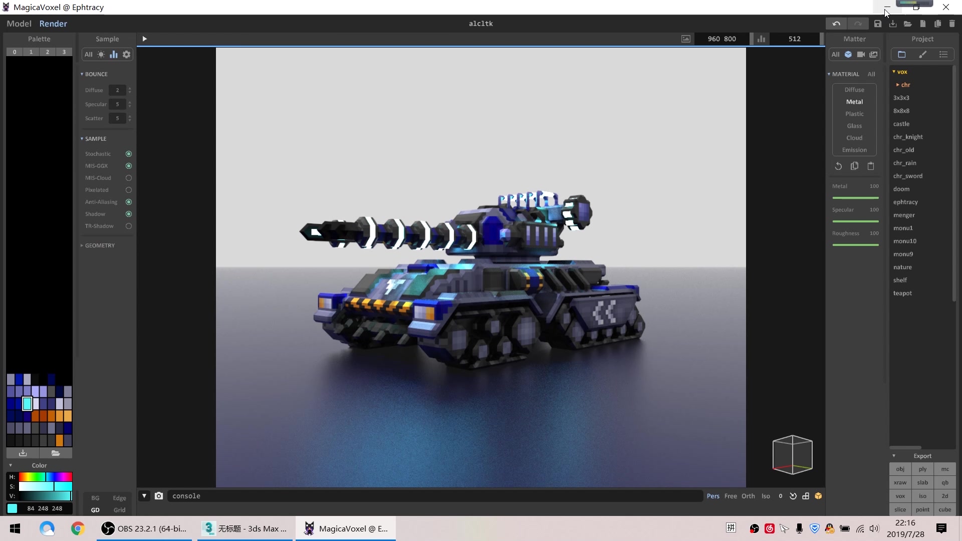 【鸡肋】红警2的vxl文件导出成其他格式的另类办法