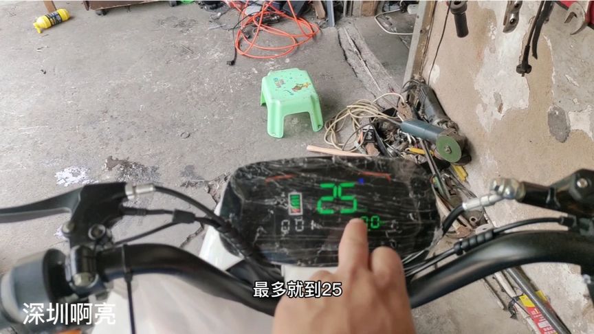 东莞最近查电动超标车非常严格,国标车速度25码安全,还可以上牌