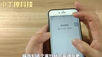 怎么保护微信钱包账户安全? 别人知道你的支付密码, 怎么办?