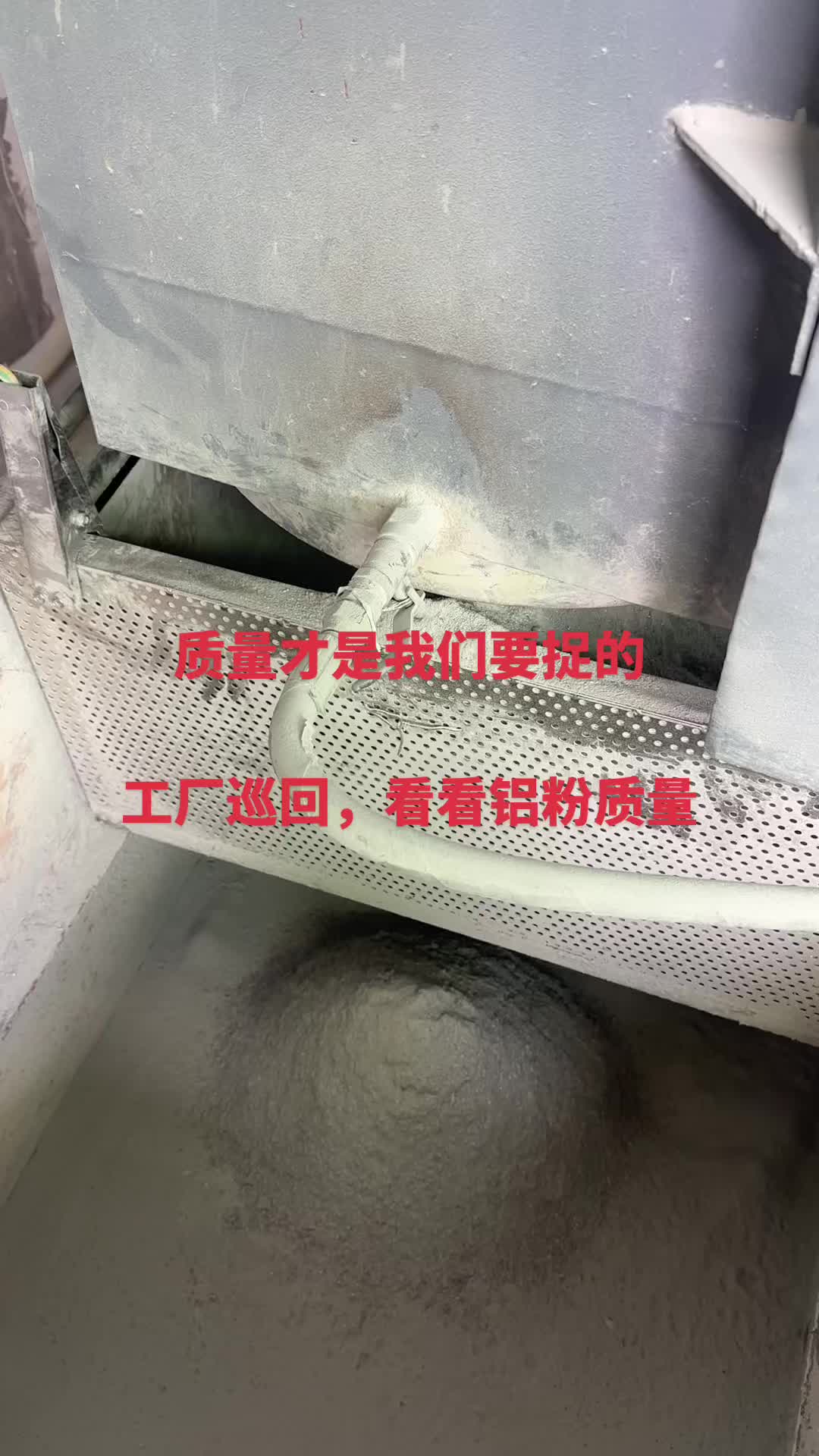 有空多出来转转,年轻人别老是呆在家里。 #强烈推荐 #铝基板 #再生...